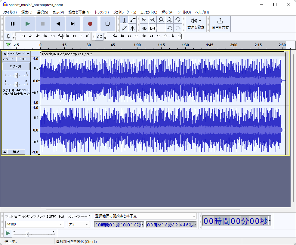 音量について 後編 - YAMAYAMADA GAMES